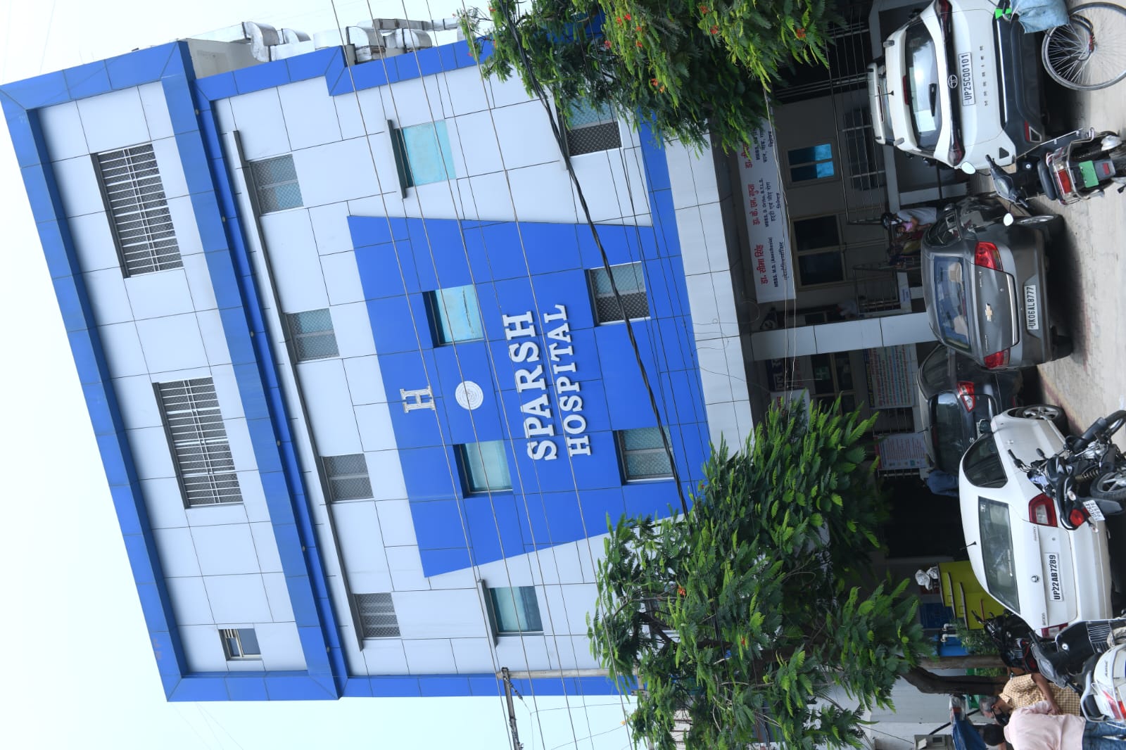 Website design & App development Course in Jaipur || Hyper Software